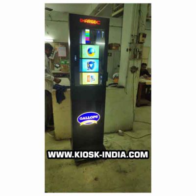Digital Signage Solutions Manufacturers In India | Kiosk India